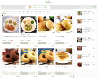 nosh（ナッシュ）｜糖質30g以下の冷凍弁当宅配サービス。一人暮らし、筋トレ、ダイエットの方におすすめ | カジコレ / 時短家事 大百科